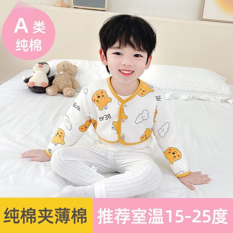 甄选童保暖坎肩睡觉护肩睡衣儿童家居加绒蓝色侧睡小孩冬天披肩