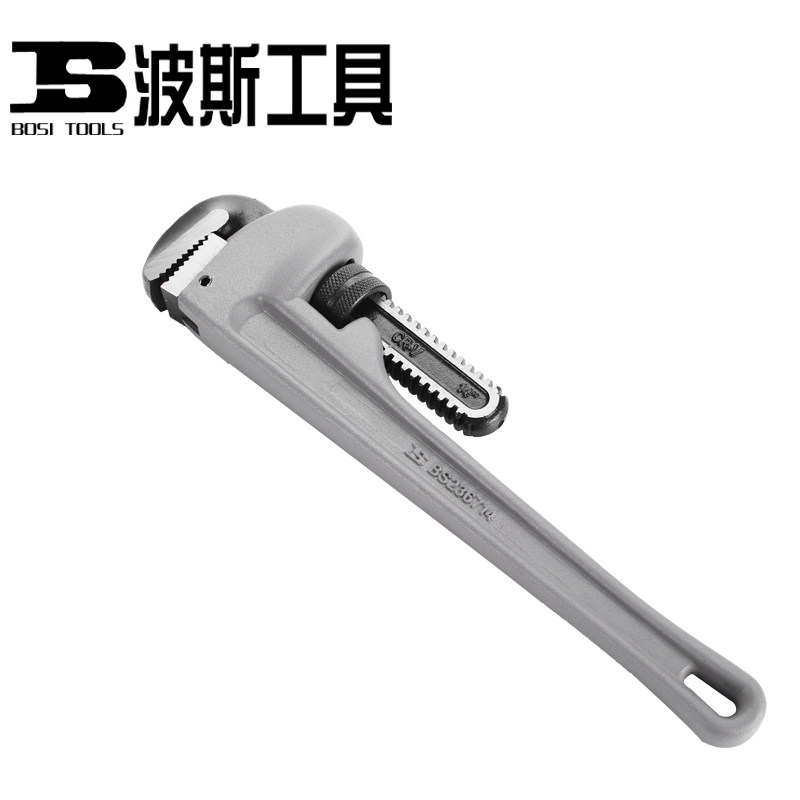 波斯超轻型铝合金柄管子钳水管钳圆管水电管子扳手水泵钳