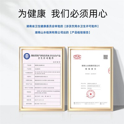 通用于太阳雨净水器滤芯TR50-B01/B02B04B05K系列T008/T002/Q03等