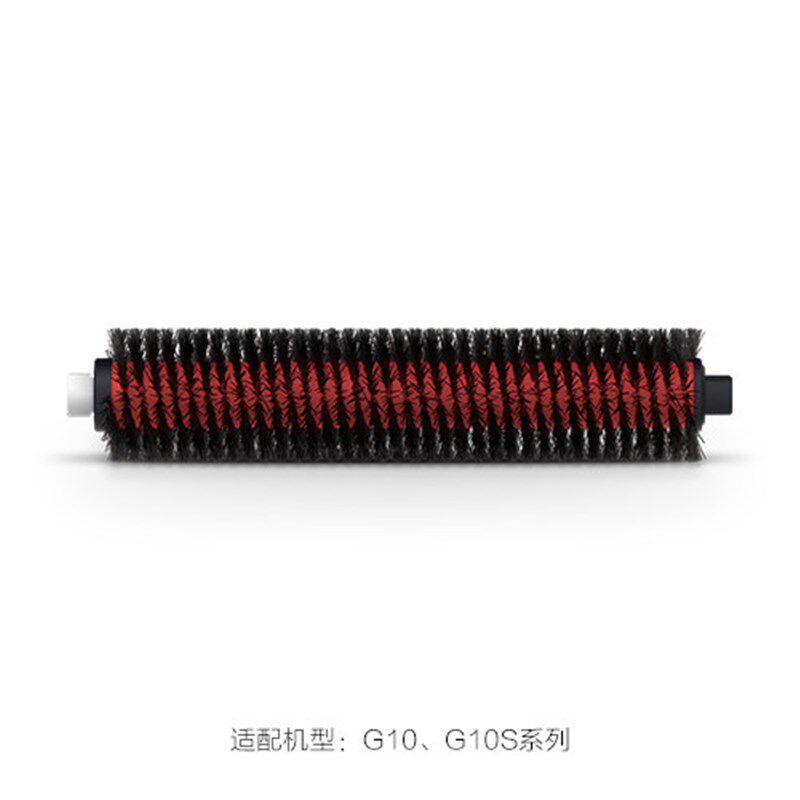 石头扫地机G10配件耗材可拆高速自清洁刷耗材适用G20/G10S系列