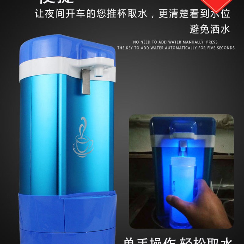车载智能调温型冷热饮水机22款24v货车专用不锈钢内胆铝合金机身