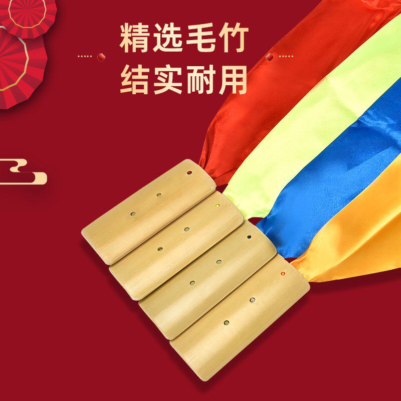 小快板儿童口才用幼儿园小学生初学入门小竹板专业成人响板打板