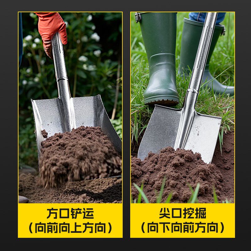 铁锹锰钢家用铲子户外挖土工兵铲农用工具小尖头铲车载铁锨植树节