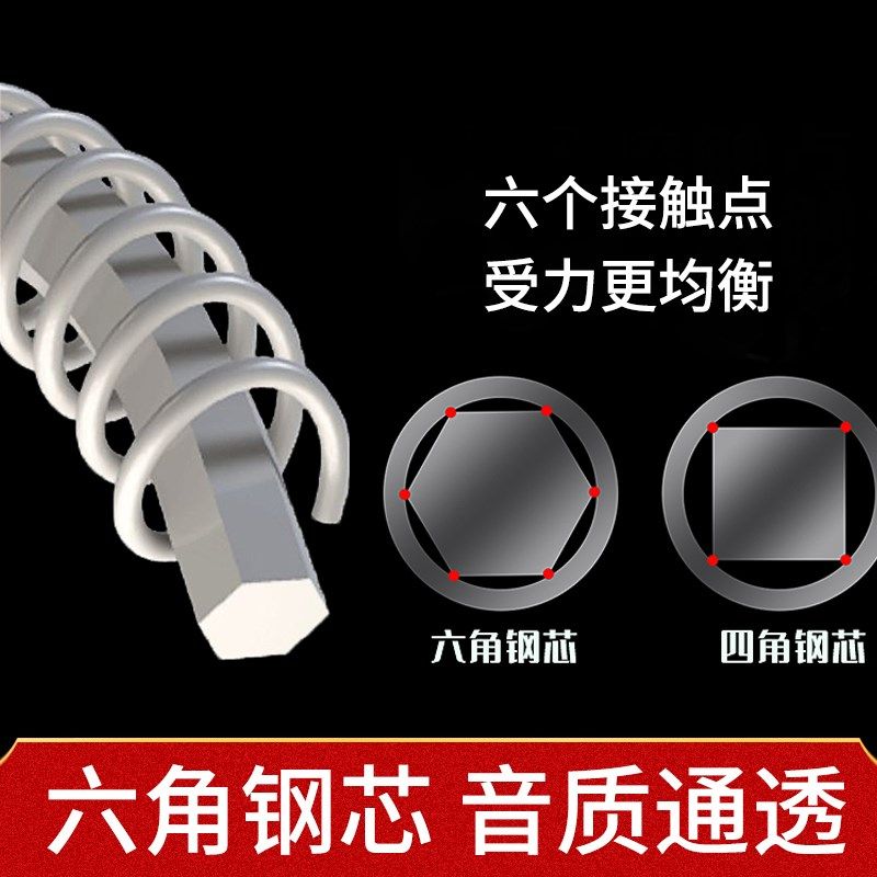 专业二胡琴弦内外弦演奏通用二胡琴弦线高档二胡配件
