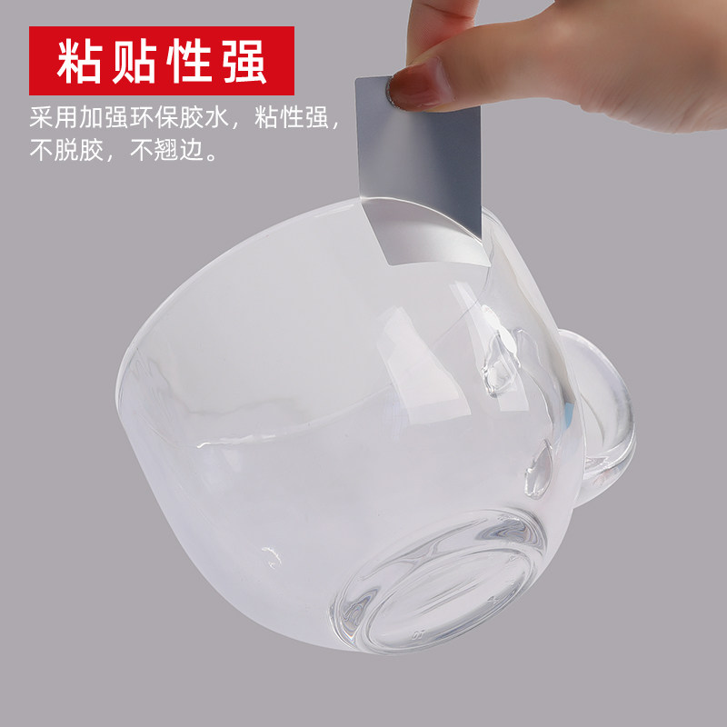 防水标签贴纸手写防油撕不烂家用厨房冰箱收纳化妆品调料分类日期