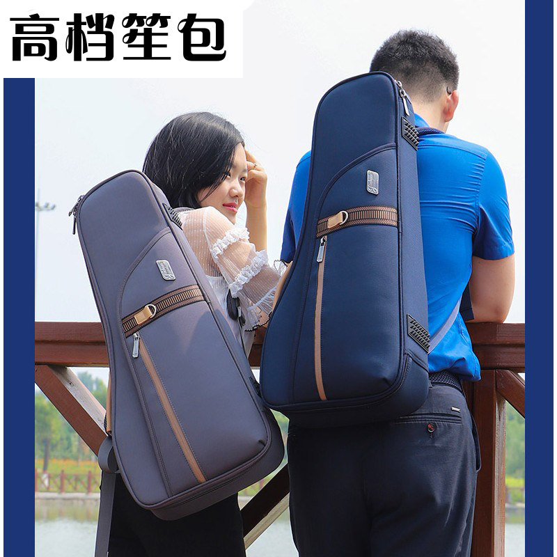 金川加厚笙包软包加棉轻奢笙乐器包可提可双背笙袋子笙套笙包