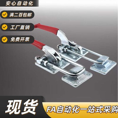 替代YHD肘夹 WDC40341/40323/431-SS 不锈钢快速夹钳夹具40334