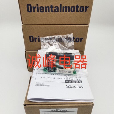 原装东方驱动器SD5103P3*5107P2-A8*5114P2-A2*CSD5807*5814N-P*