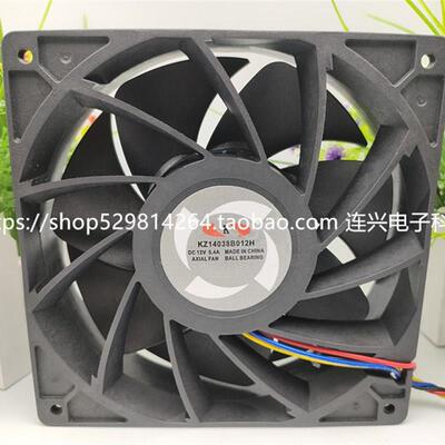 全新神马 KZ14038B012H 14038 14cm 5.4A 12V 暴力大风量散热风扇