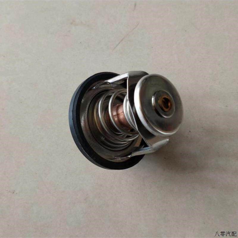 适用北汽威旺M20 M30幻速S2S3节温器 调温器 恒温器配件