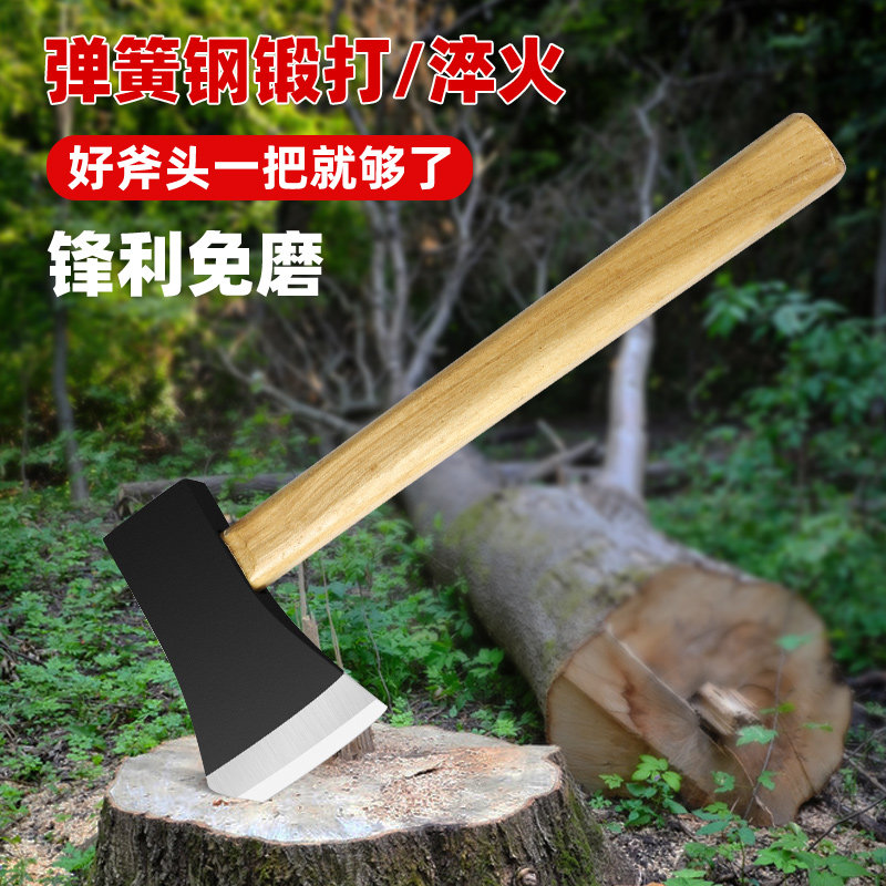 斧头劈柴神器手工锻打户外砍树消防大精钢斧砍骨斧子开山木工专用