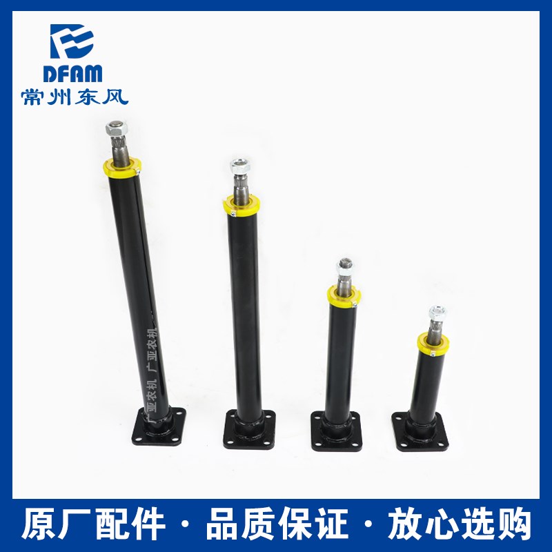 常州东风拖拉机304/404/504/604配件液压转向器方向杆管柱扁键 原