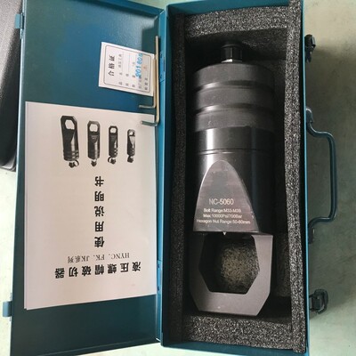 分体液螺压母螺帽破切器N银1319 1924 2432 3241 4150 5060C都