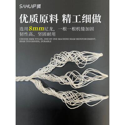 电力架线越网路线铁路绝缘尼龙绳防护网带电施工网户NPS跨外封安