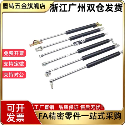 FHL36-A/B-22060/22080/22100/22120/22150/22200氮气起弹簧阻尼