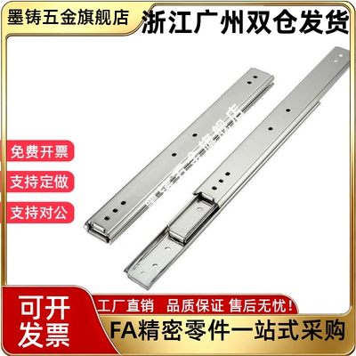 SSRXY27线性滑轨SSRY2708 2710/2712/2714/2716/2718/SRXY2720