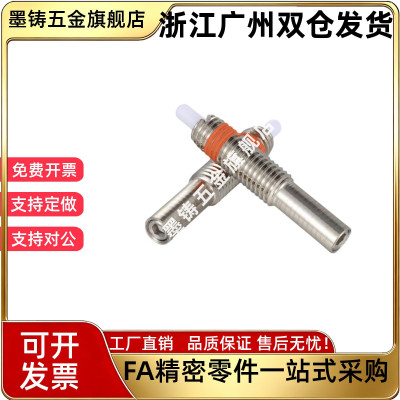 超重载型树脂销弹簧柱塞ZAP18/ NPJX3/4/5/6/8/10/12/16/24弹顶销