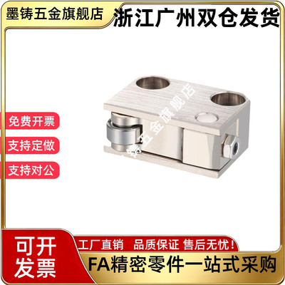 滚轮柱塞紧凑型CBPJ9可调滚轮轴承柱塞滚轮支架型滚轮柱塞PKM01-9