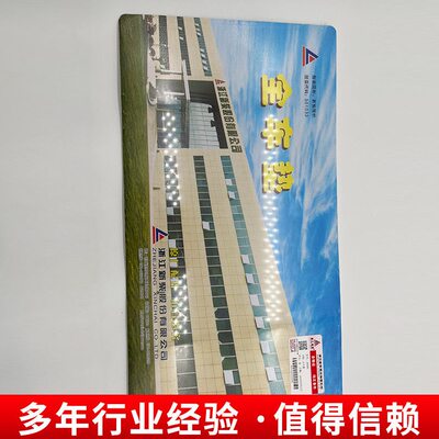甄选全车垫（含气缸床）叉车配件适用于龙工LG25/30