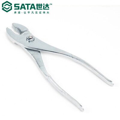 甄选Sata/世达五金工具日式光柄鲤鱼钳70521/70522钳子