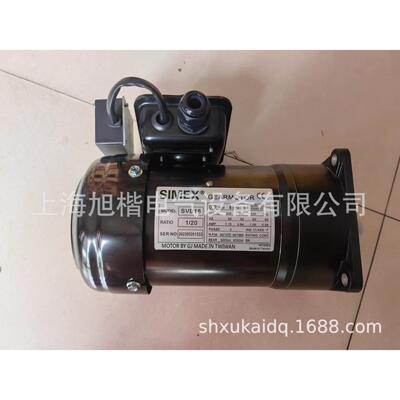 SIMEX刀库电机SVB18 1/20 0.2KW  SVB18 1/20 0.4KW
