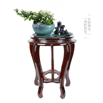 增底花盆景鱼缸高座实木奇形木制花架圆石头花瓶工艺品摆件木托盘