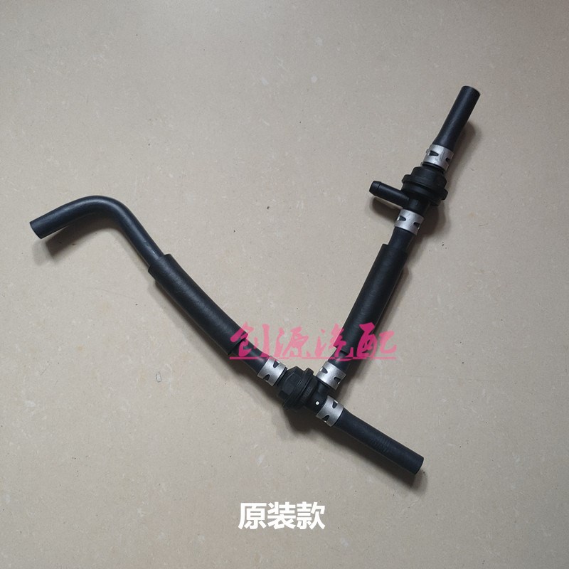 阀用于向豹CS10三菱发动机废气阀单猎阀PCV适真空软管胶管三通阀