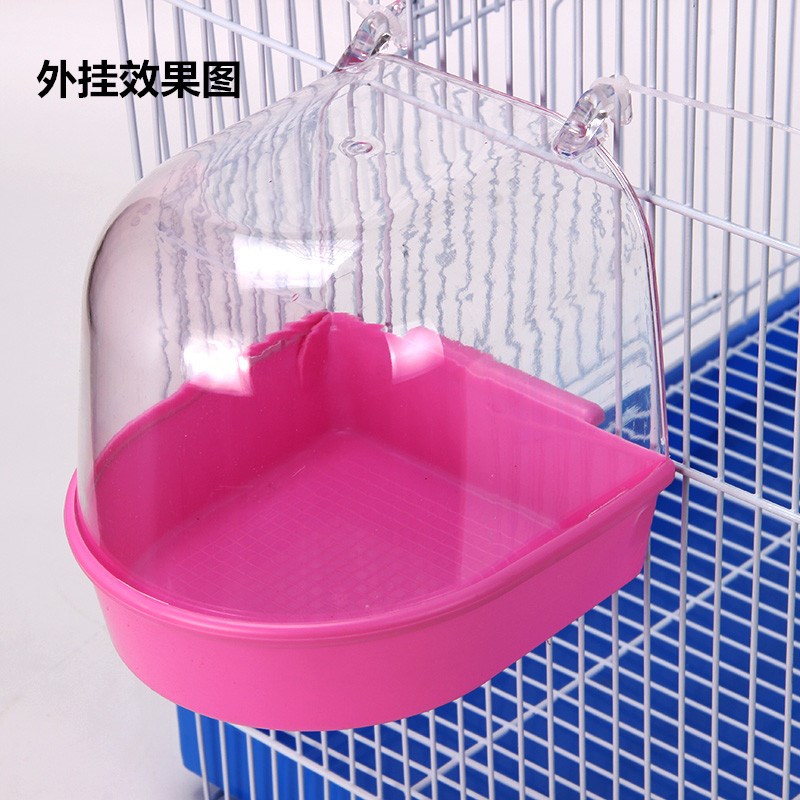 用洗澡盆鹦鹉鸟具用品大号虎皮玄凤牡丹八哥浴室鸟笼配件