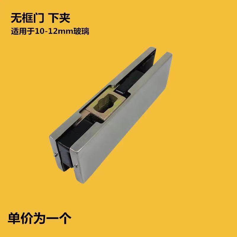 玻弹门夹小璃簧门下夹无框玻璃上下门夹地门夹一字夹不锈钢点门夹
