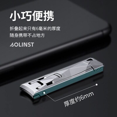 索林司特超薄指甲刀便携折叠式指甲剪大小号家用修甲装指甲钳迷你