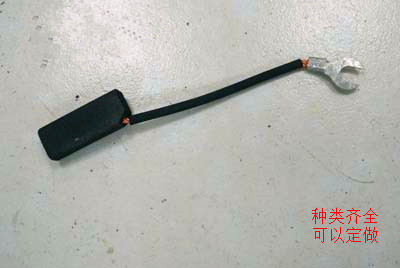 印刷机碳刷 海德堡 罗兰 小森 三另 高宝机碳刷 8*12*35
