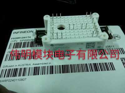 FS25R12W1T4 FS35R12W1T4 FS50R12W1T4  FP30R06W1E3 原装包好