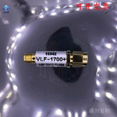 低通滤波器VLF-1700/1800/2250/2350/3800/6400/8400MHz MINI全新