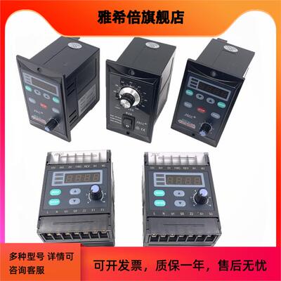 JSCC精研调速器 SF200E/SF15E/SF25E/SF90E/SF120E/SF40E/SF60E