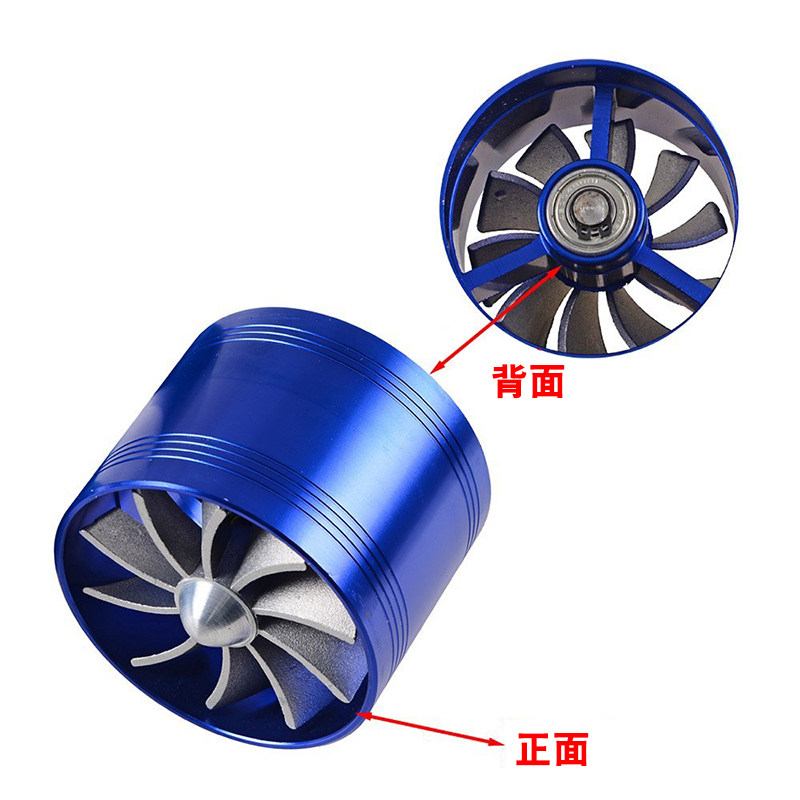 汽车改装涡轮增压器发动机进气动力提升节油器机械单面涡轮增压器