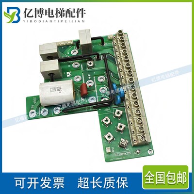 新时达变频器接线端子检测板AS.4022A.22原装ProD05001G-V2.1质保