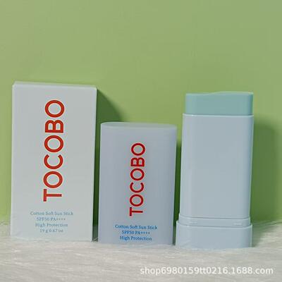 韩国爆款tocobo防/晒霜涂抹防/晒棒清爽水感控油提亮轻薄19g