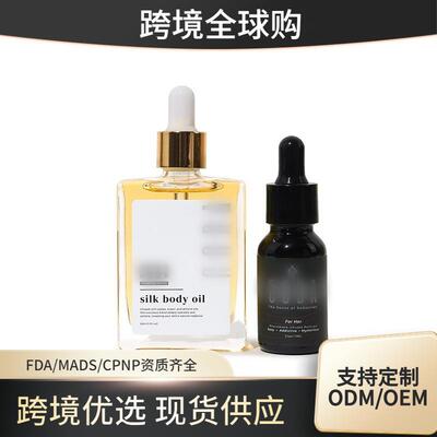 Silk Body Oil & Pheromone Perfume 女士香水和丝滑身体油