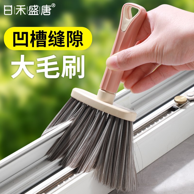 除尘刷键盘清洁刷清理工具家用刷子清灰神器防静电床上车用毛刷