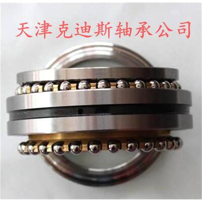供应234421BM轴承双向推力球轴承机床轴承2268121轴承
