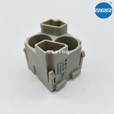H2M-002-M 重载连接器WAIN同轴 COAX屏蔽模块09140023001 HARTING