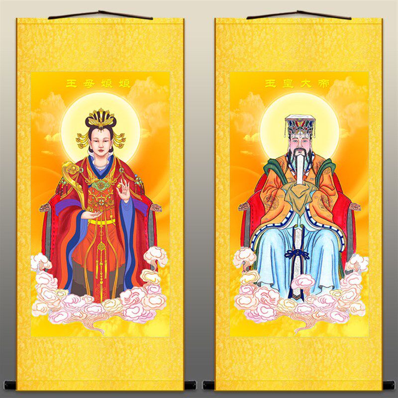 王母娘仙玉皇大帝神像画 玉帝王母画像陆道场神娘图水 画卷轴挂画
