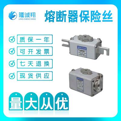 【熔断器保险丝】PC44UD75V12CP1PC44UD75V1CP1PC44UD75V16CP1