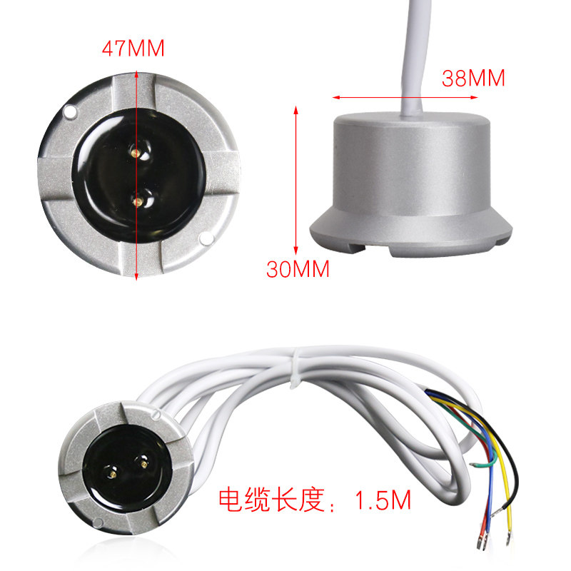 昊峰HF-124有线水位漏水探测器基站水浸探头水浸传感器漏水报警器