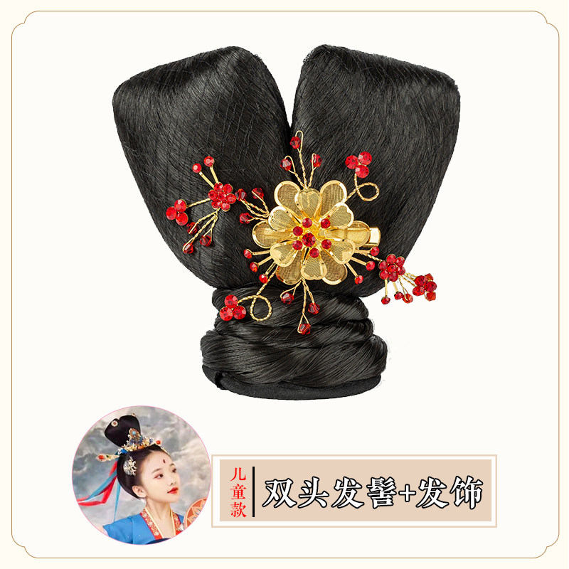 儿童古风假发唐风飞天发髻敦煌舞蹈演出仙女发型头饰发包古装造型