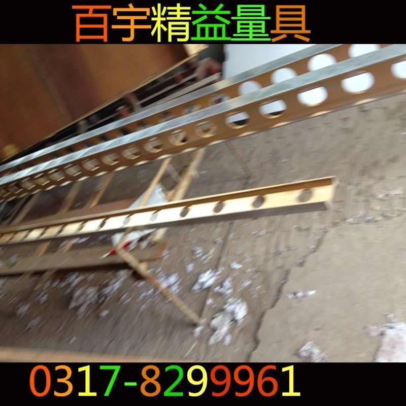 0级高精度镁铝轻型平行平尺精密直尺检验机床工具500-6000mm