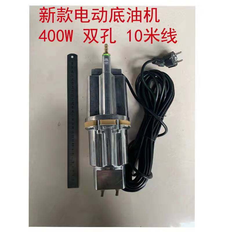 防水底油机电动喷涂机喷洒冷底油防水施工喷涂工具便携式冷底油机