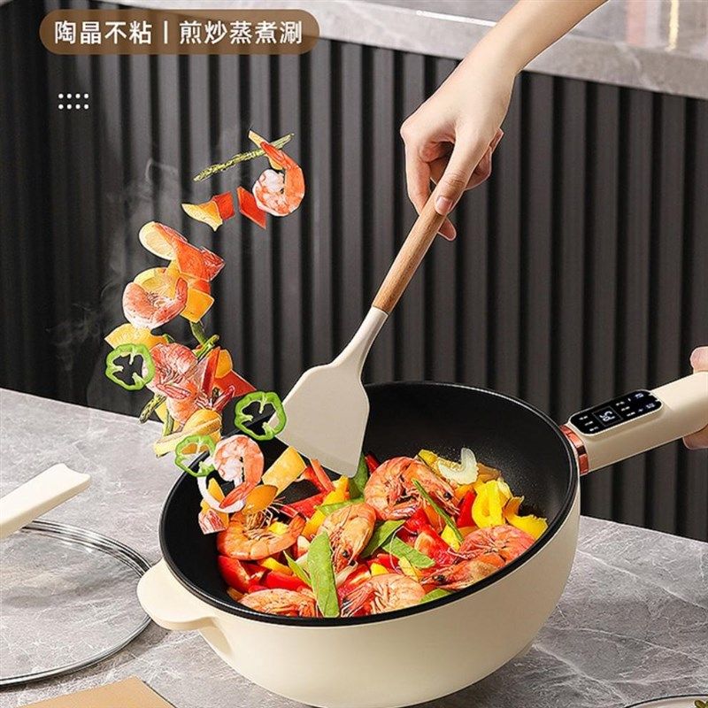 电煮煎炒电炒锅5L不锅电热多功能炒菜锅家用火锅一体式