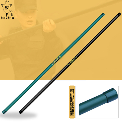 1.武米橡胶棍PC组合应急棍防暴棍6术防练齐眉棍保安器材训身长棍