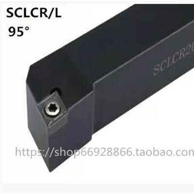 95螺钉式外圆车刀杆SCLCR2020K09正刀 SCLCL2020K09反刀